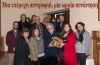 Μια υπέροχη συντροφιά, μια ωραία συνάντηση! | Karmanor